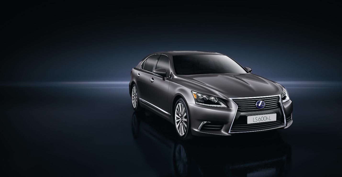 New Lexus LS - world-first technology as standard - First Vehicle ...
